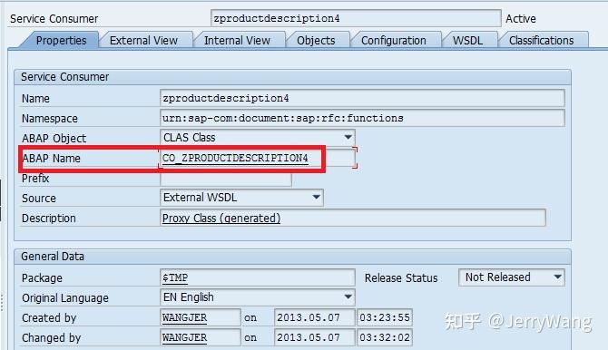 最详细的 SAP ABAP Web Service 创建和消费步骤讲解 - 知乎