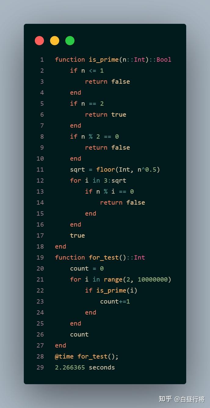 Rust Julia和mojo简单性能对比 知乎 