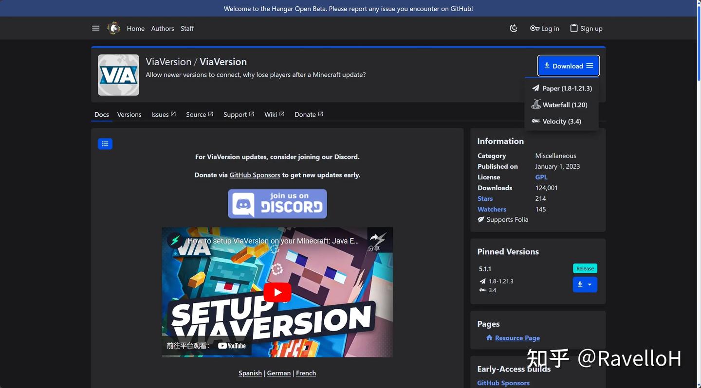Minecraft Paper Server指南 - 知乎