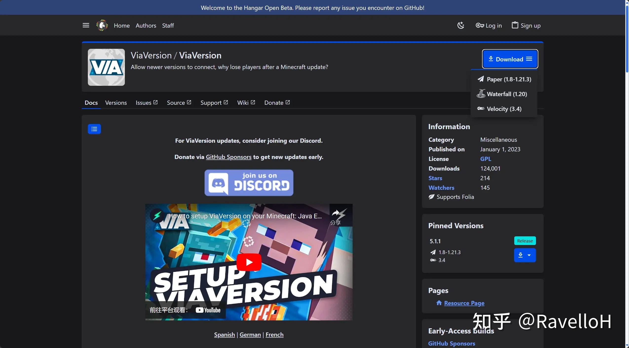 Minecraft Paper Server指南 - 知乎