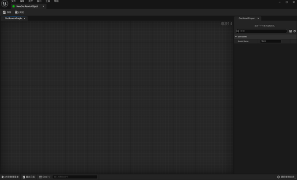 【UE5】使用Slate进行UI开发与编辑器拓展（十）： 创建自定义Node与Schema - 知乎