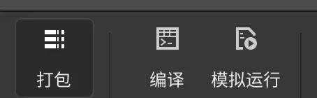 AWTK-WEB 快速入门(2) - JS 应用程序 - 知乎