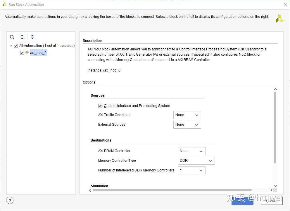 Xilinx Versal VMK180开发板 添加NoC IP教程 - 知乎