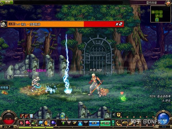 现在有60版本的DNF吗 - 知乎