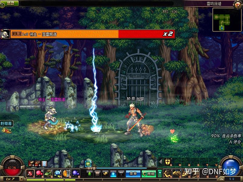 现在有60版本的DNF吗 - 知乎