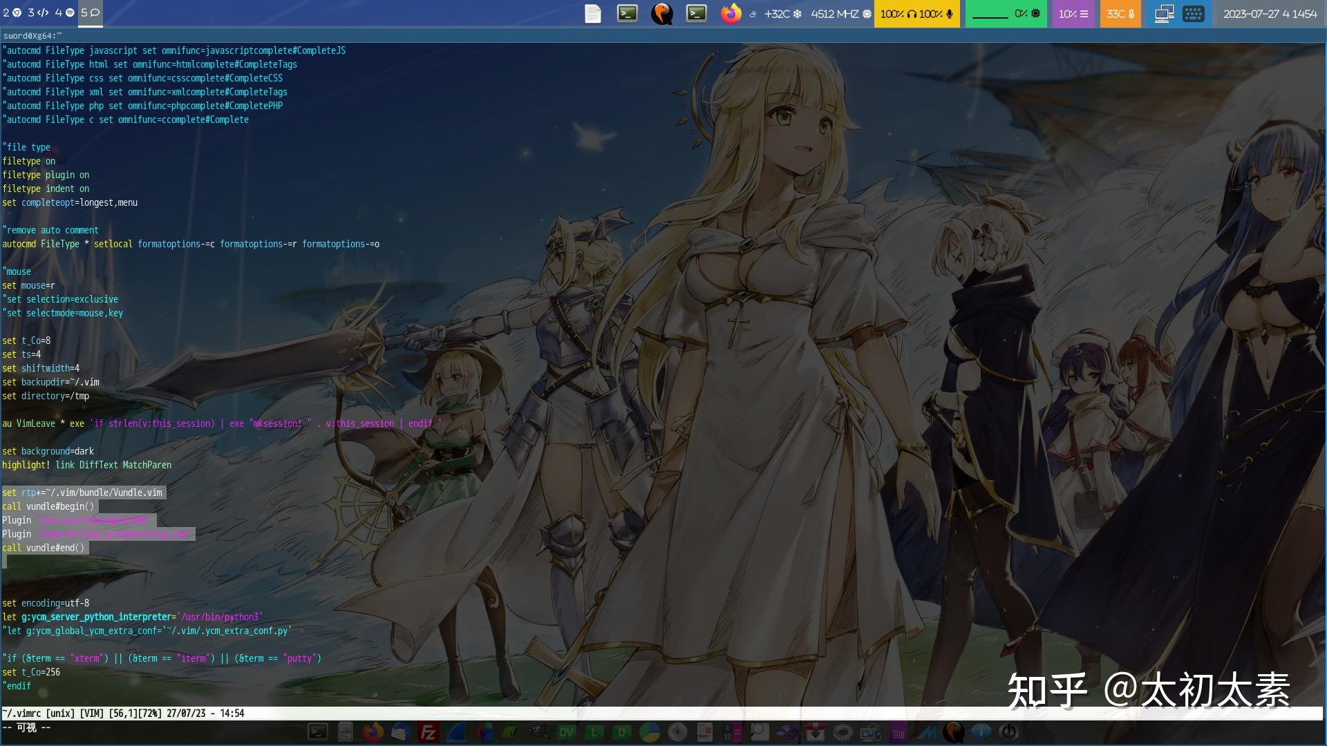 用vim愉快的写FPGA verilog/vhdl代码 - 知乎