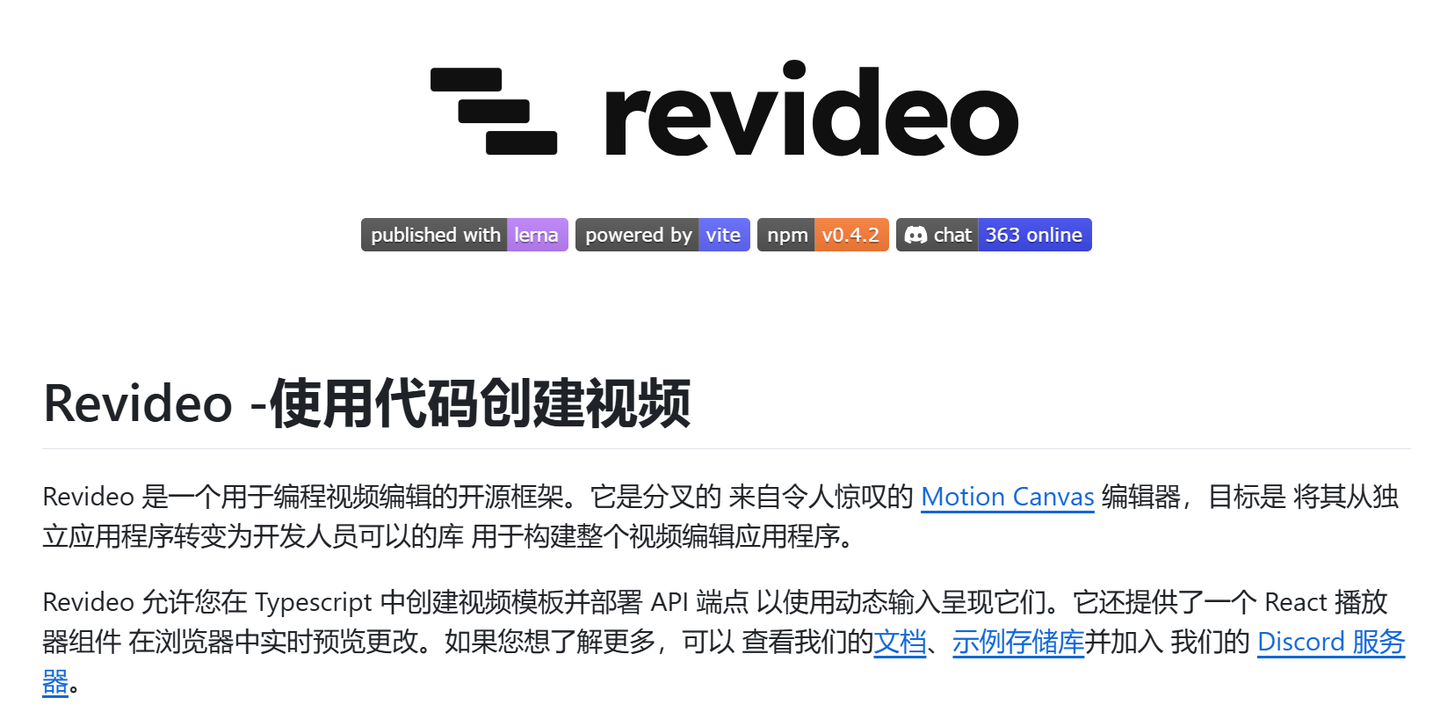[HackNews 周报 704] 轻量级 PaaS 方案；持久化工作流；通过代码编辑视频 (转) - 知乎
