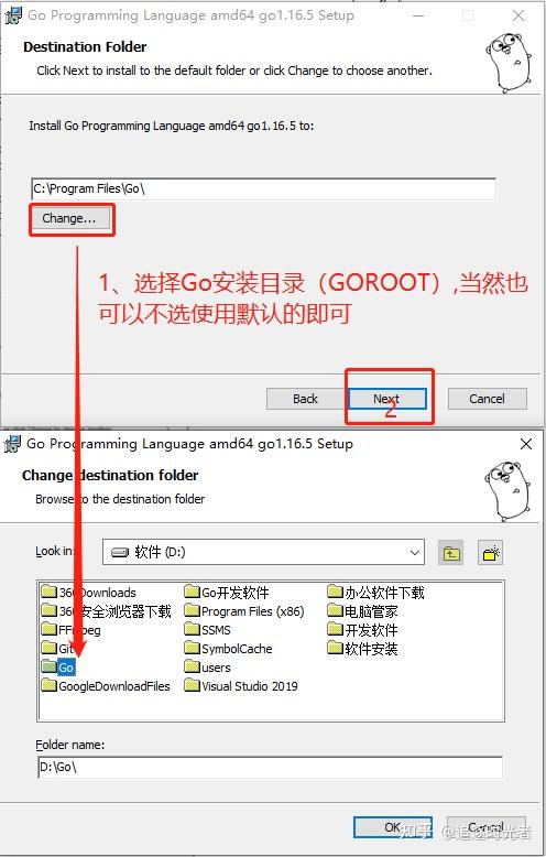 Windows Go 开发环境下载、安装并配置 - 知乎