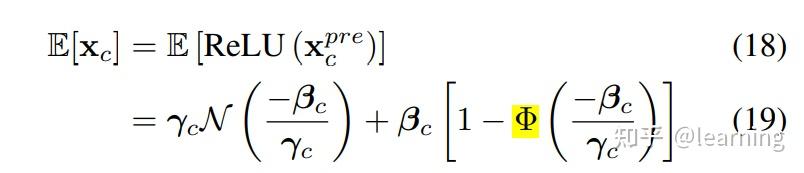 模型量化（int8）知识梳理 - 知乎