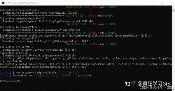 Visual Studio配置C++绘图库matplotlibcpp的方法 - 知乎