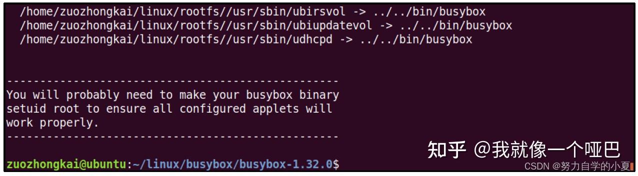 正点原子嵌入式linux驱动开发——Busybox根文件系统构建 - 知乎