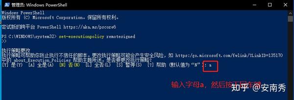 WIN10 开机自动启动移动热点的有效方法 - 知乎