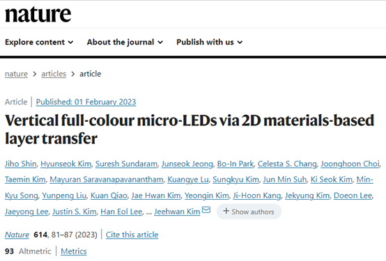 创纪录！LED登上《Nature》！ - 知乎