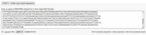 [实用工具] 核苷酸序列和氨基酸序列在线互换工具，请收下！ - 知乎