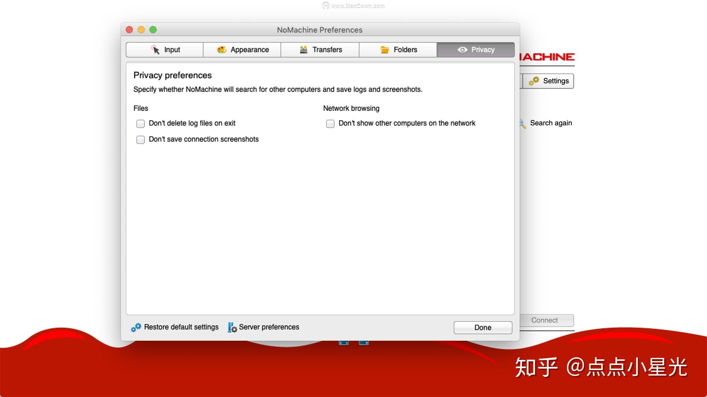 NoMachine for Mac(远程桌面软件) - 知乎