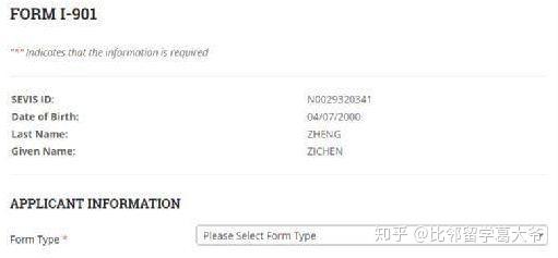 每个留学生都有的SEVIS，你真的全都理解了吗？ - 知乎