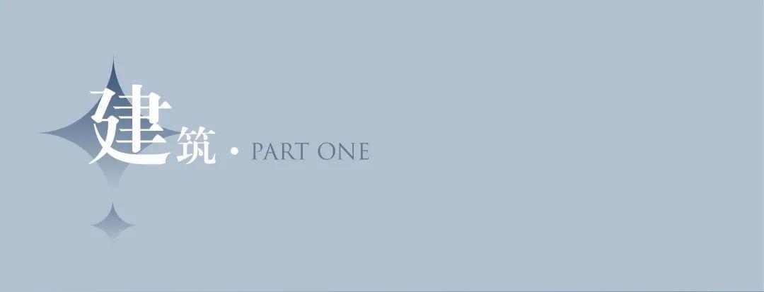 HZS汇张思 | 华东区域精选项目回顾 - 知乎