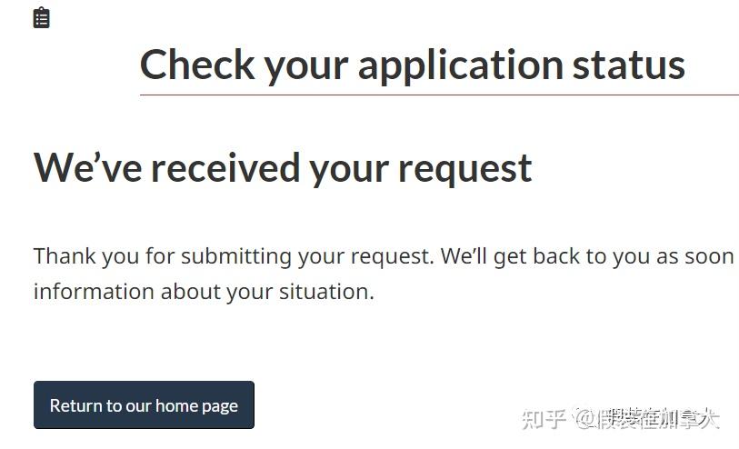 IRCC官网改版了！ 加拿大学签催签攻略 - 知乎