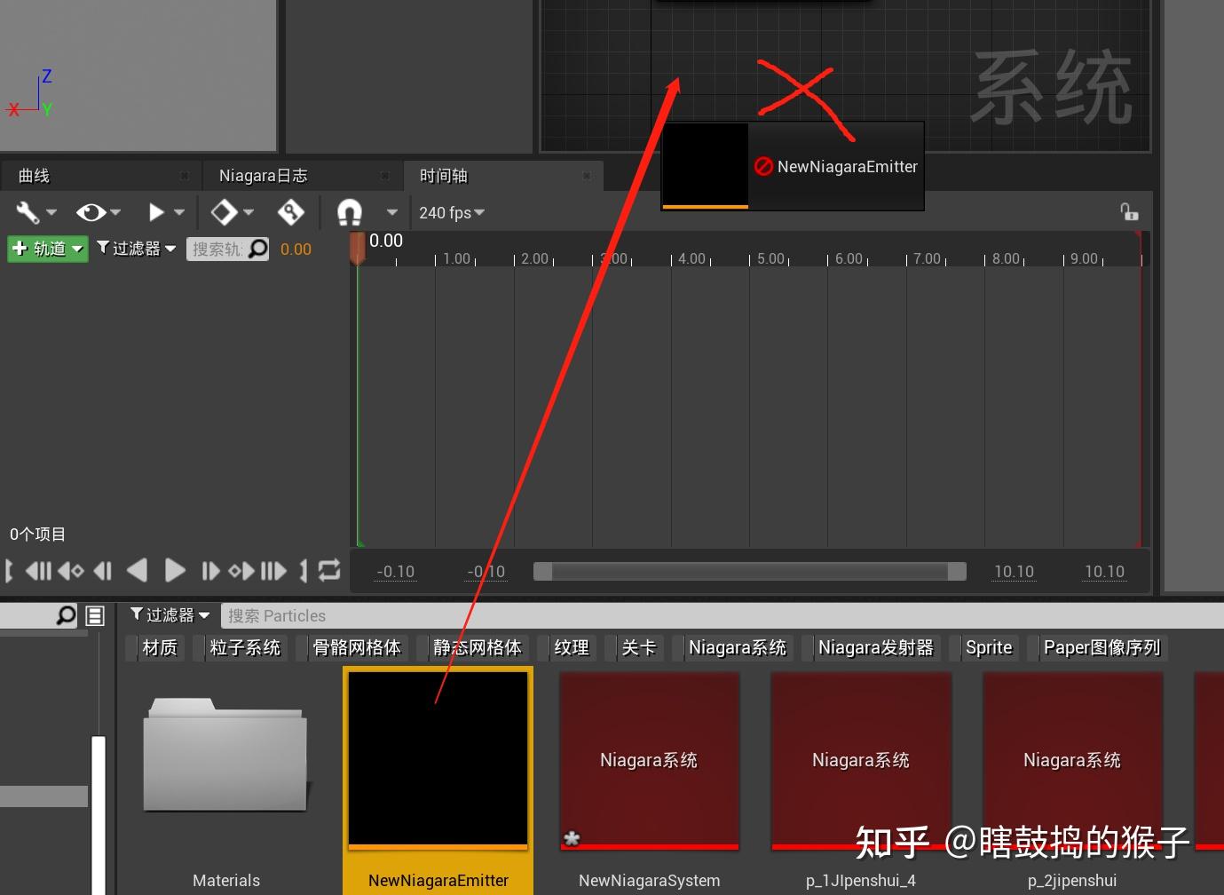 UE4 Niagara基础知识点学习总结(一） - 知乎