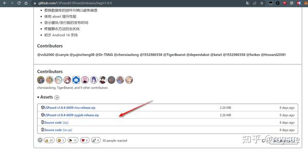 Lsposed 技术原理探讨 && 基本安装使用 - 知乎