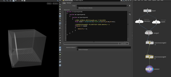 houdini noise 02 - 知乎