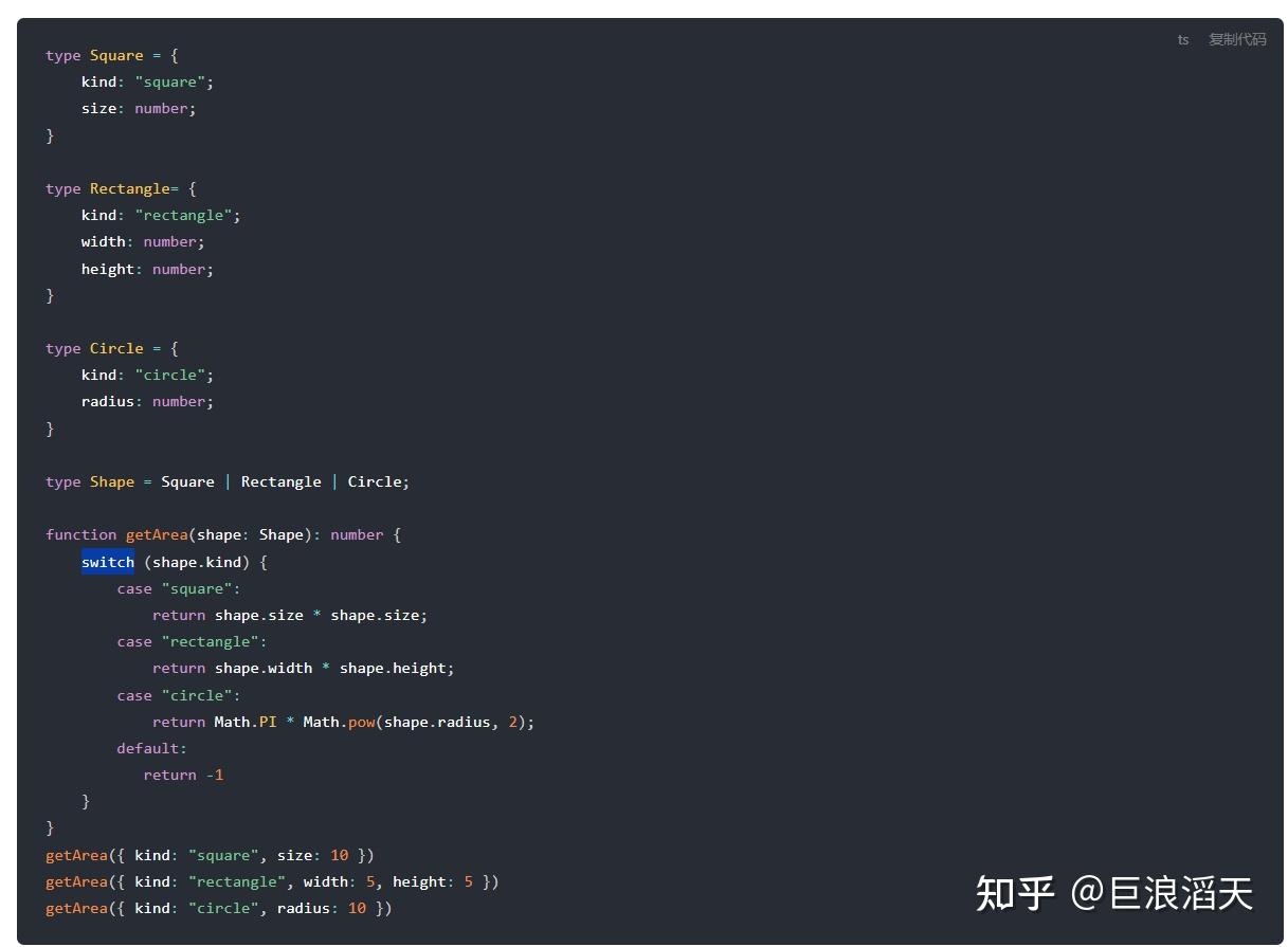 uniapp x 之 UTS 一篇搞定数据类型 - 知乎