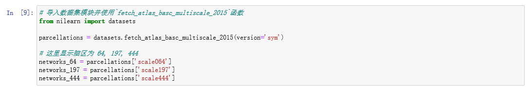 nilearn 笔记（3） - 知乎