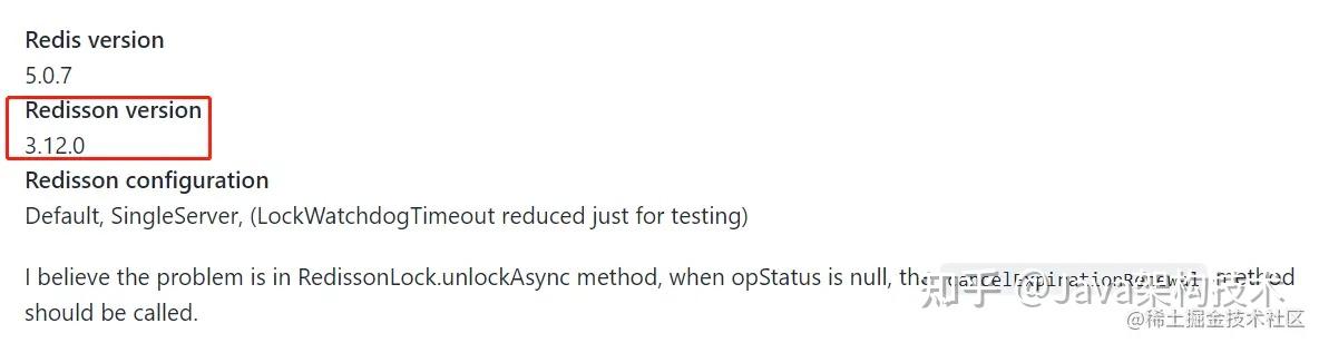 Redisson里的“看门狗”居然有这两个“bug”？ - 知乎
