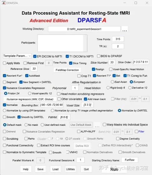 基于DPABI的静息态fMRI的数据预处理流程 - 知乎