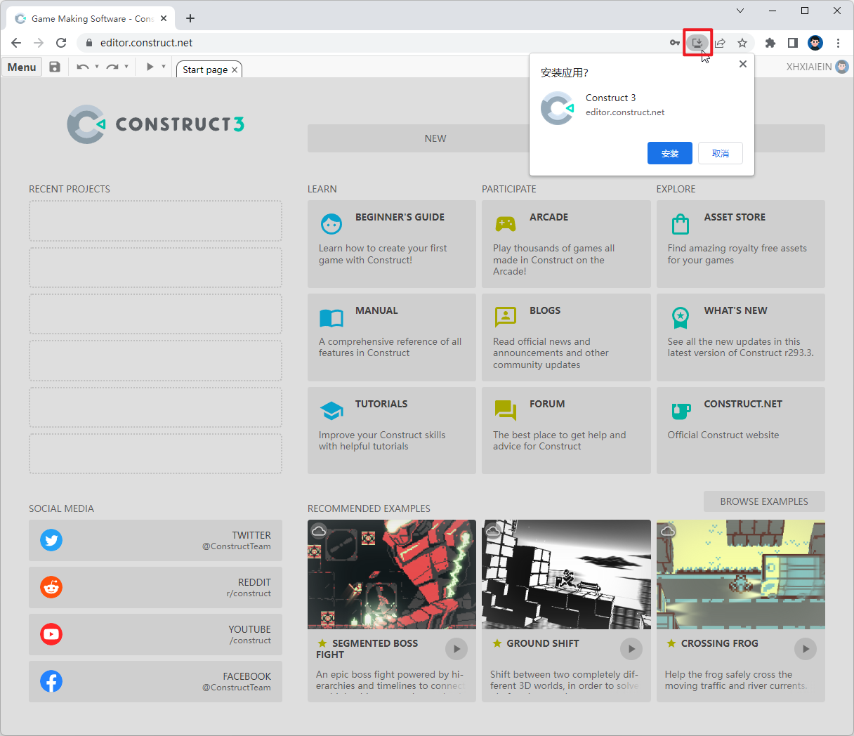 初探 Construct 3 - 编辑器版本 - 知乎