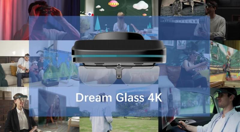 90°大视场角、观影极佳，Dream Glass AR眼镜上手体验 - 知乎