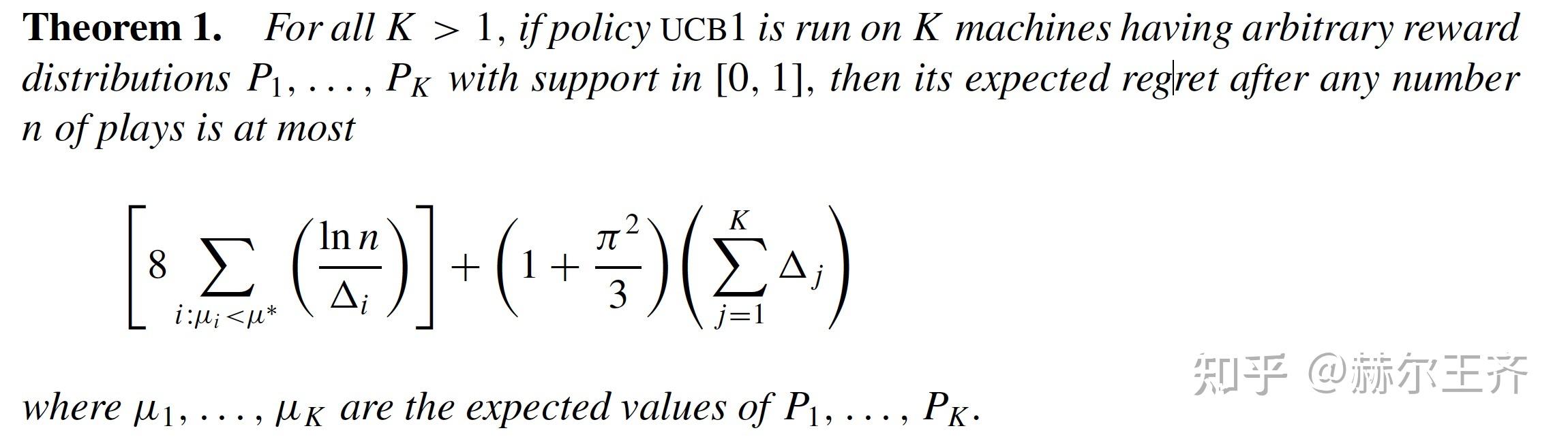 UCB算法简介及其bound证明 - 知乎