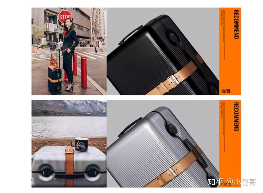 ITO行李箱购买型号推荐|ITO旅行箱哪款值得买？ITO拉杆箱畅销系列全介绍 - 知乎