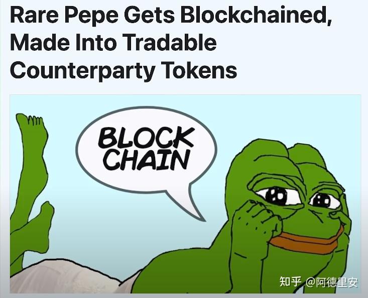 小绿蛙一跃成为加密货币？关于PEPE你需要知道的一切 - 知乎