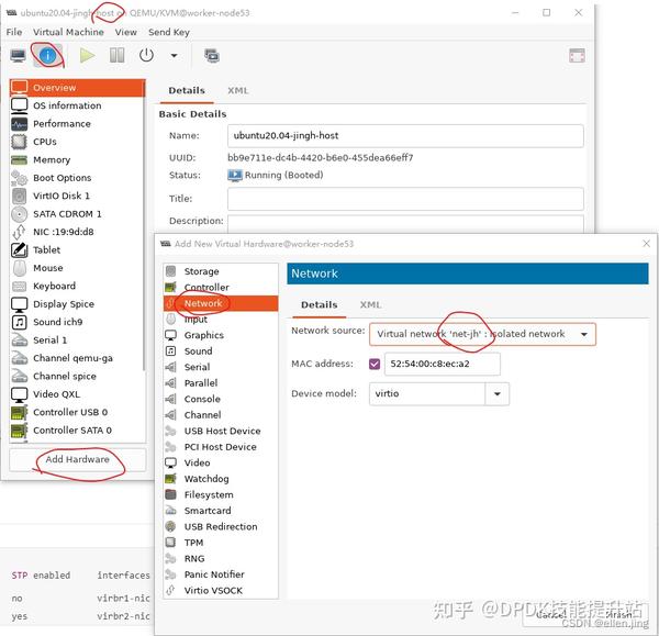 virt-manger创建虚拟机及virtio网卡 - 知乎