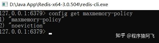 Redis:过期删除策略和内存淘汰策略 - 知乎