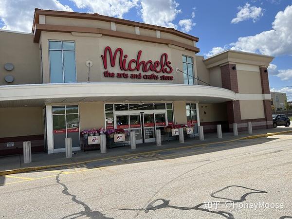 迈克尔公司（迈克尔斯公司）Michaels - 知乎