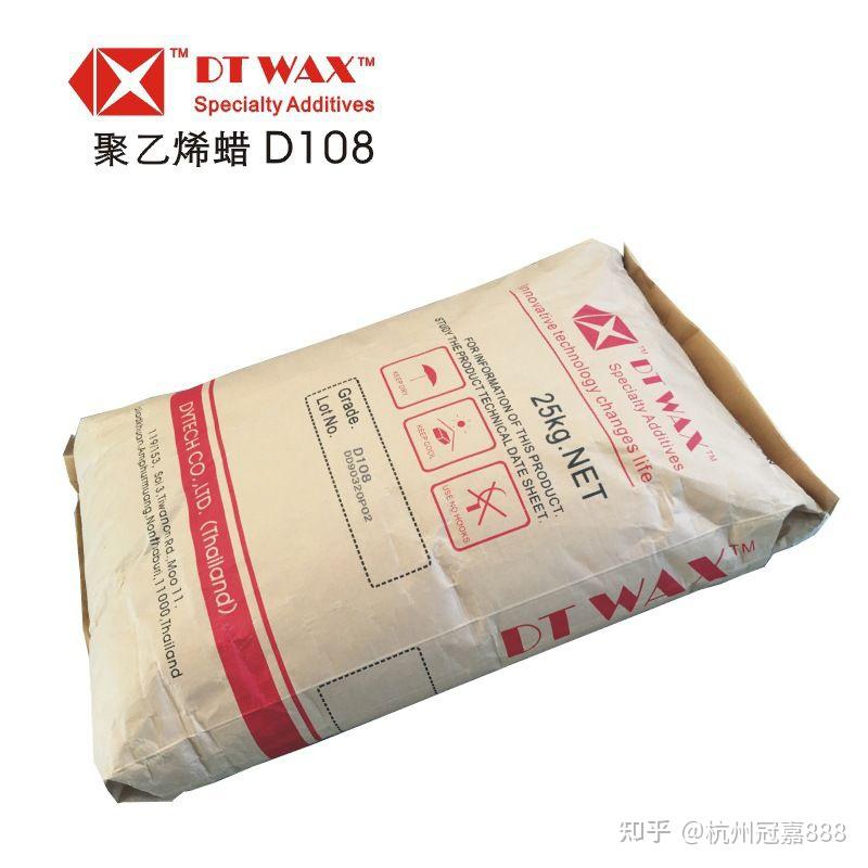 泰国DT WAX聚乙烯蜡的应用 - 知乎