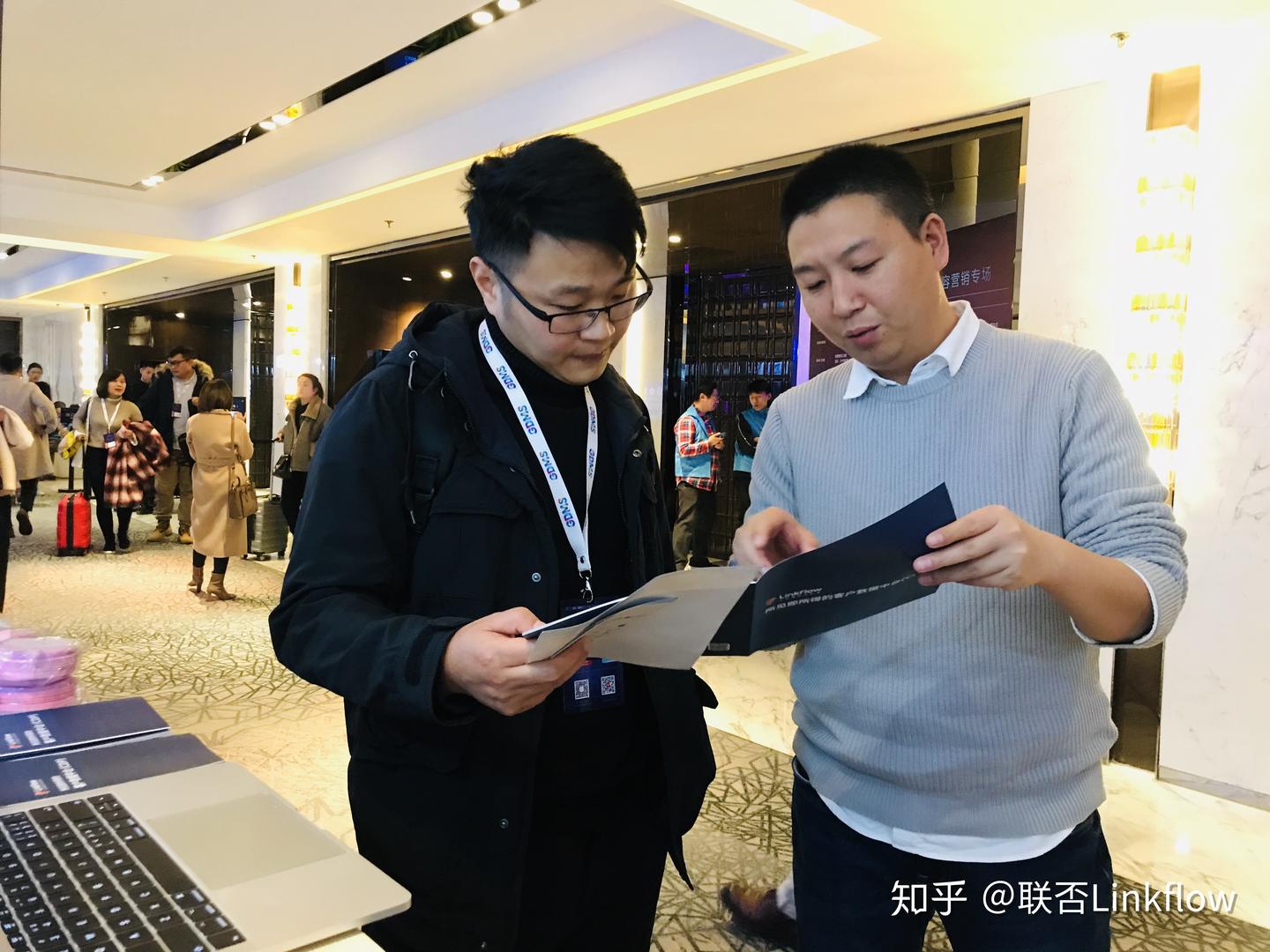 Linkflow—低代码客户数据中台（CDP），亮相2019GDMS营销峰会 - 知乎