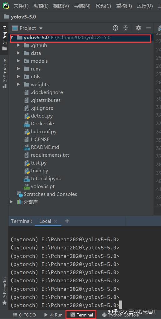 hexin组第一次安装yolov5环境总结（基于anaconda、pytorch，opencv-python已经安装成功） - 知乎