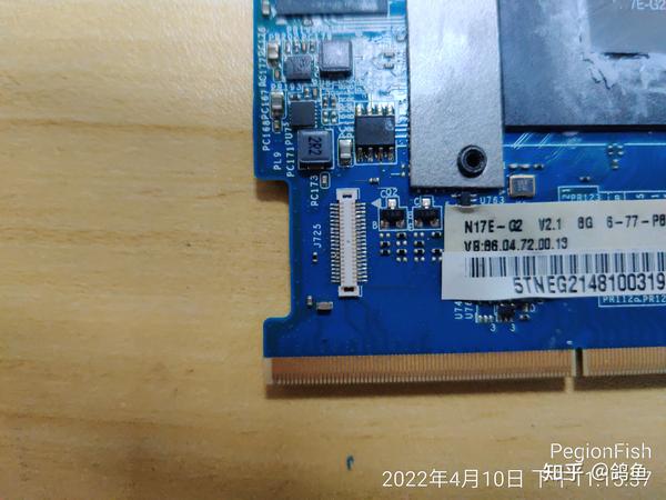 长寿板砖：蓝天P775DM2笔记本电脑评测 - 知乎