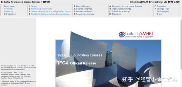 IFC介绍以及相关学习资料汇总 - 知乎