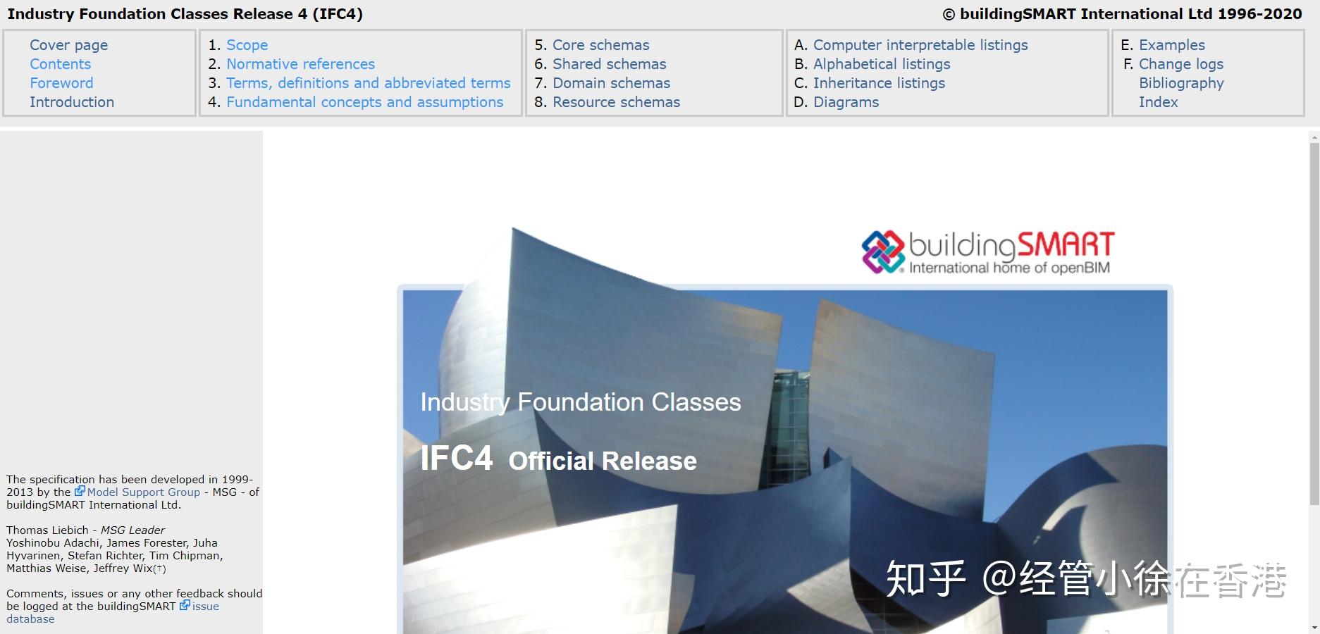 IFC介绍以及相关学习资料汇总 - 知乎