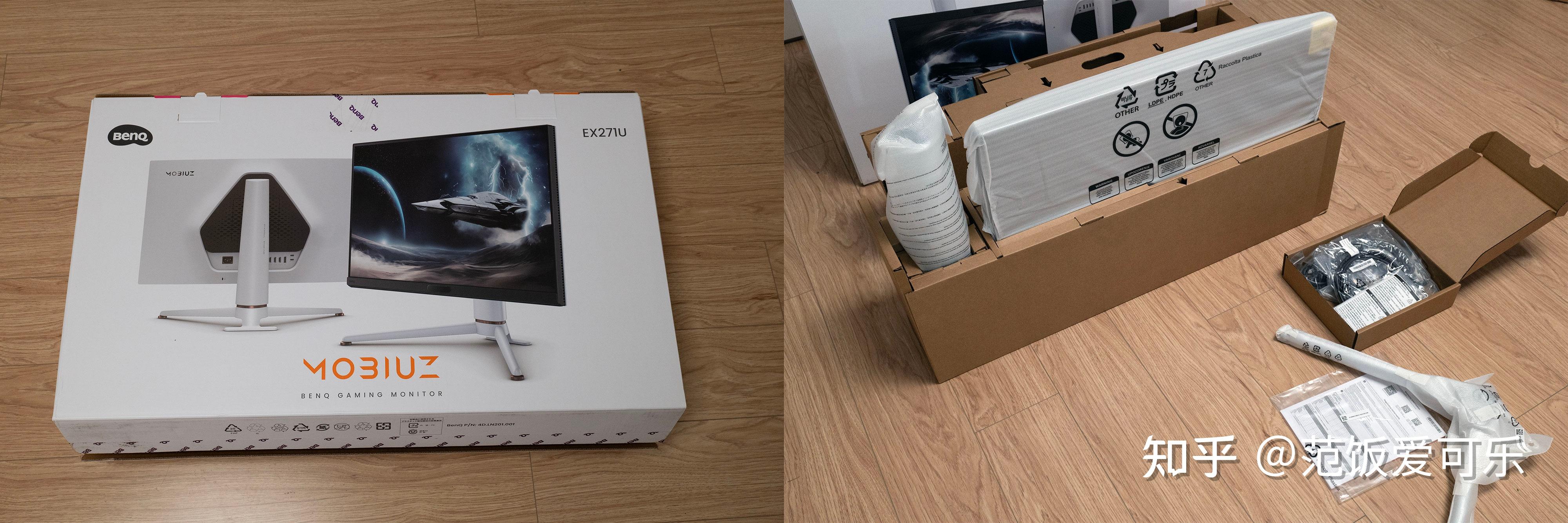 用显示器的eARC 爽玩全景声3A游戏-莫比乌斯EX271U（PC全景声搭建指南）