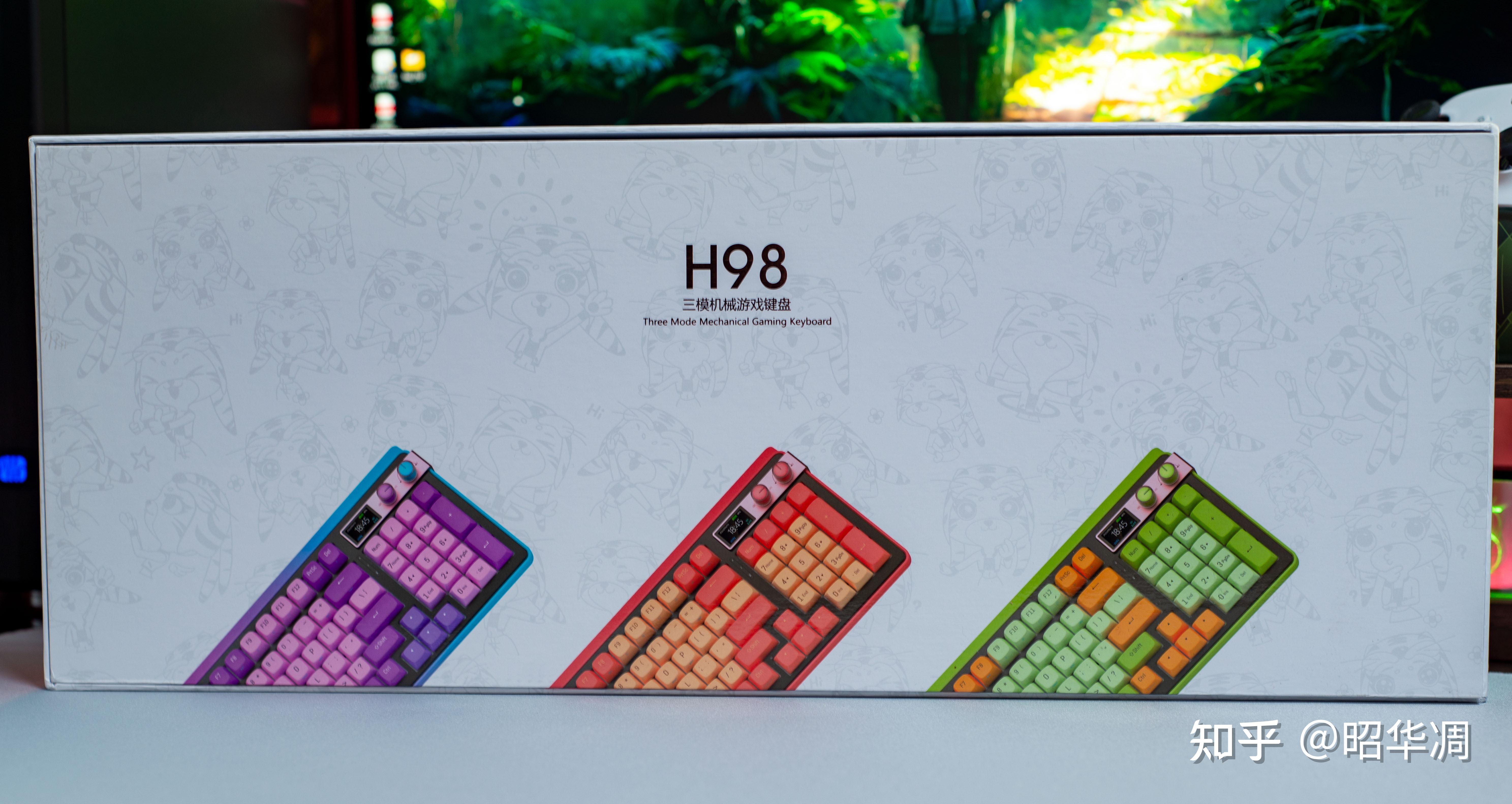 配置拉满，亮点多多，虎八兔首款三模机械键盘有点意思