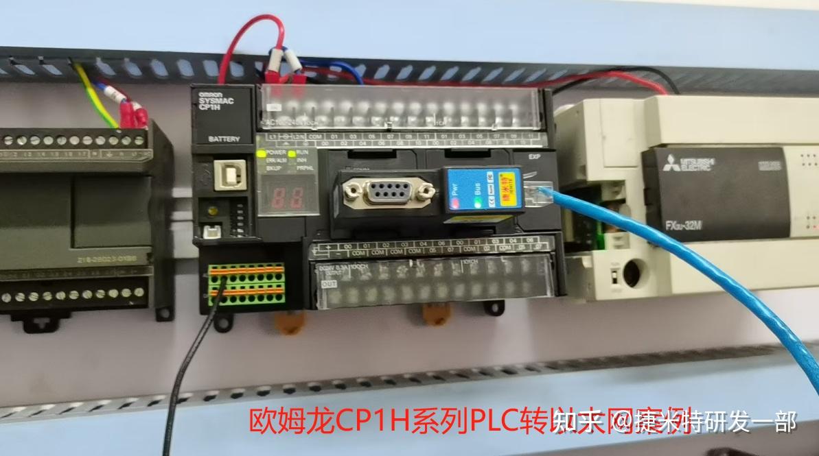 PLC以太网通讯模块赋能欧姆龙PLC无缝接入以太网 - 知乎