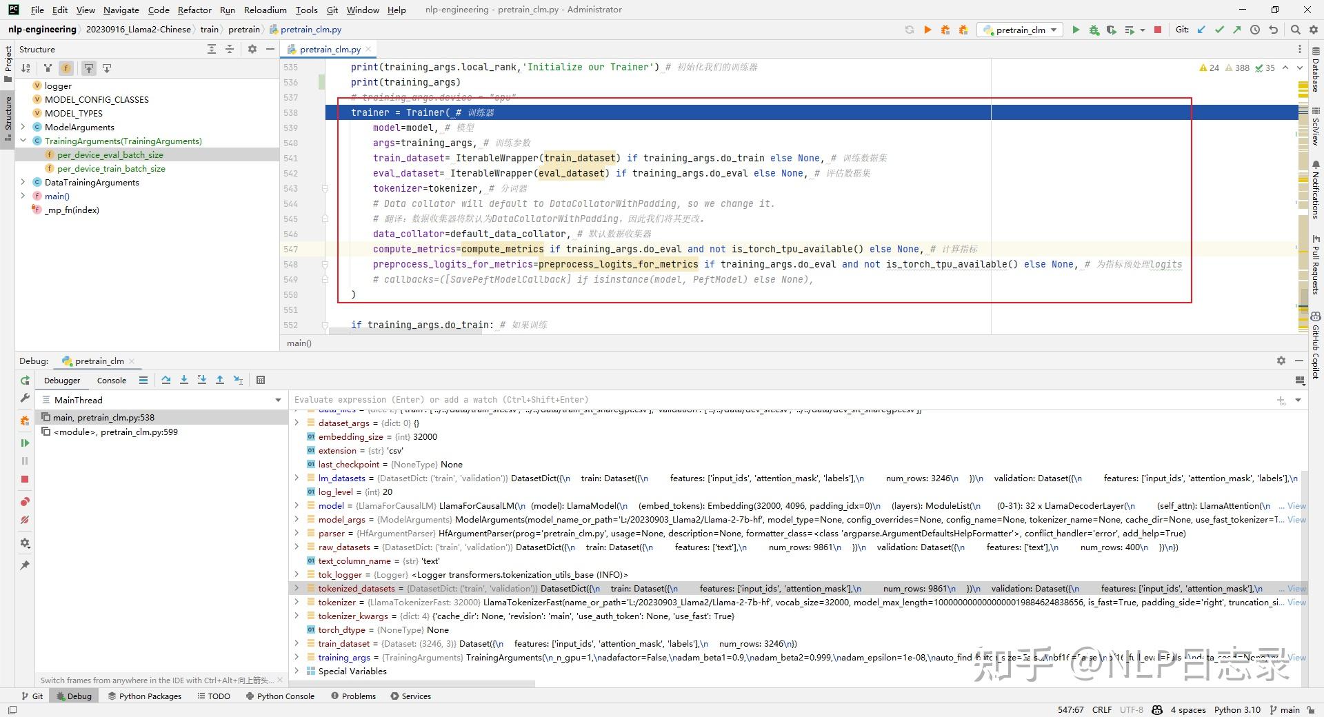 Llama2-Chinese项目：2.1-Atom-7B预训练 - 知乎
