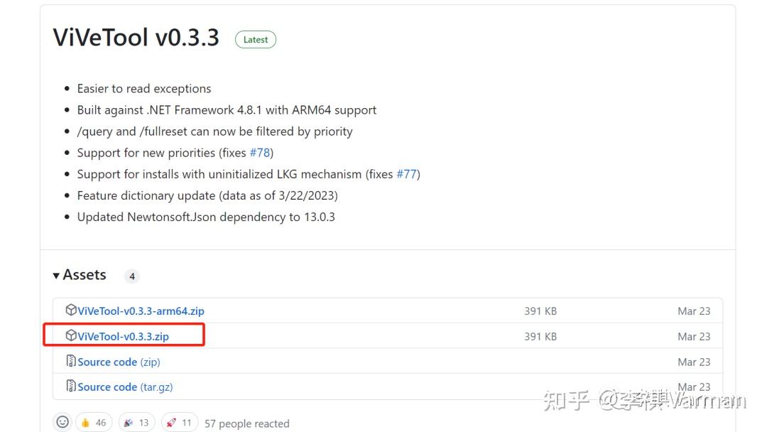 【首发】Windows Copilot 国内安装手册 - 知乎