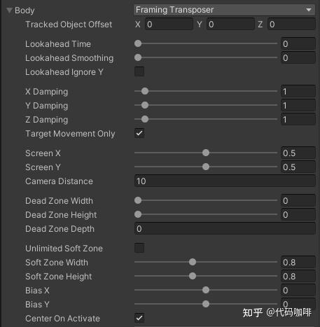 Cinemachine的常规使用详解 - 知乎