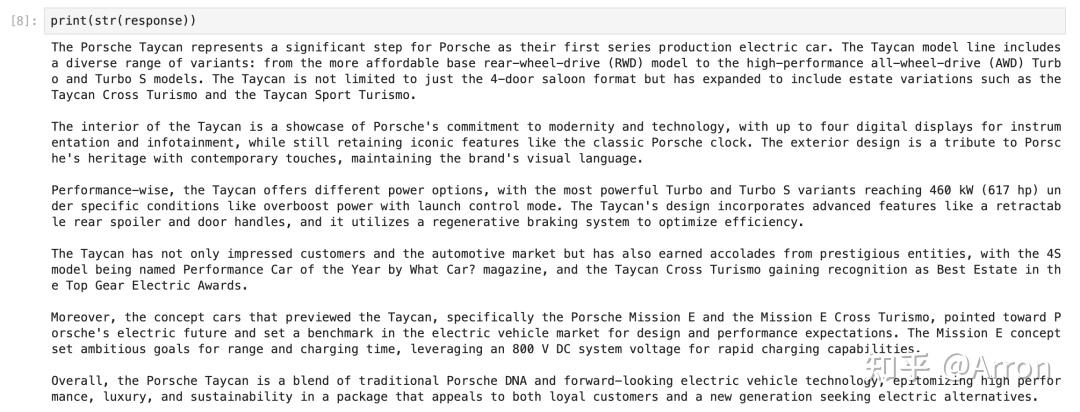 LLM之RAG实战（七）| 使用llama_index实现多模态RAG - 知乎